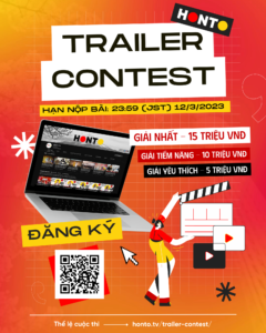 THỂ LỆ CUỘC THI TRAILER HONTO TV – HONTO
